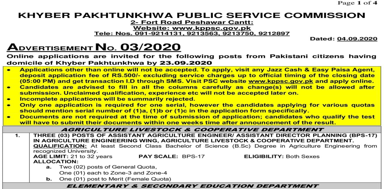 Khyber Pakhtunkhwa Public Service Commission KPPSC 41+ Jobs 2020