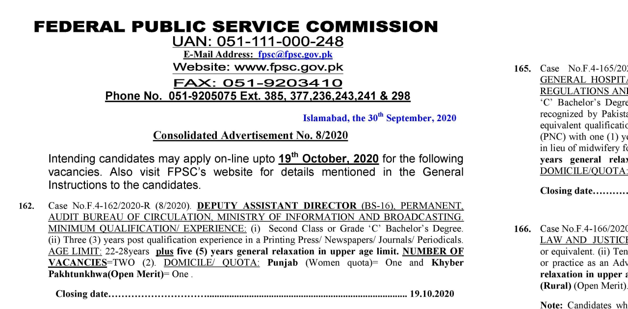 FPSC Govt Jobs 2020 Federal Public Service Commission Latest