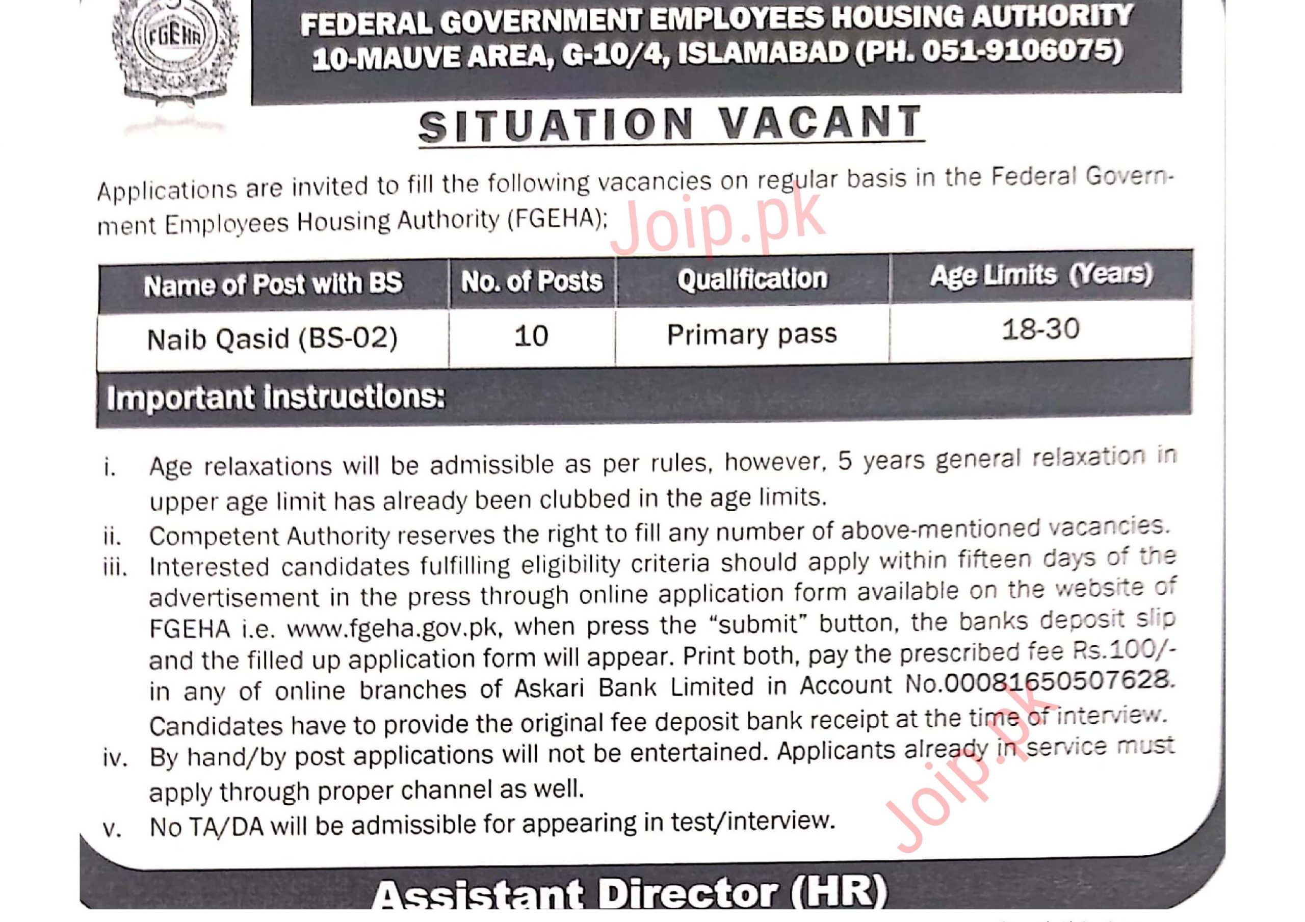 FGEHA Jobs - Federal Government Employees Housing Authority