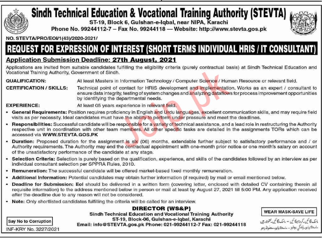 STEVTA Jobs 2023 Latest Advertisement in Sindh Pakistan