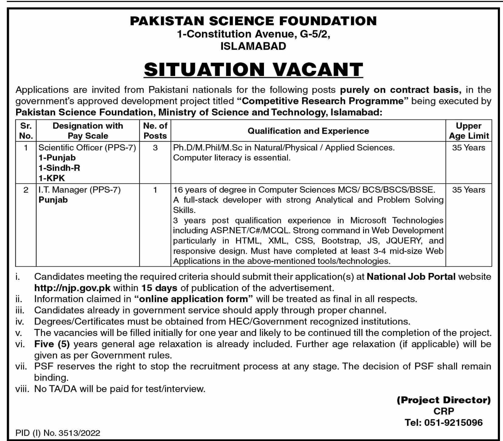 PSF Jobs 2023 Advertisement by Pakistan Science Foundation