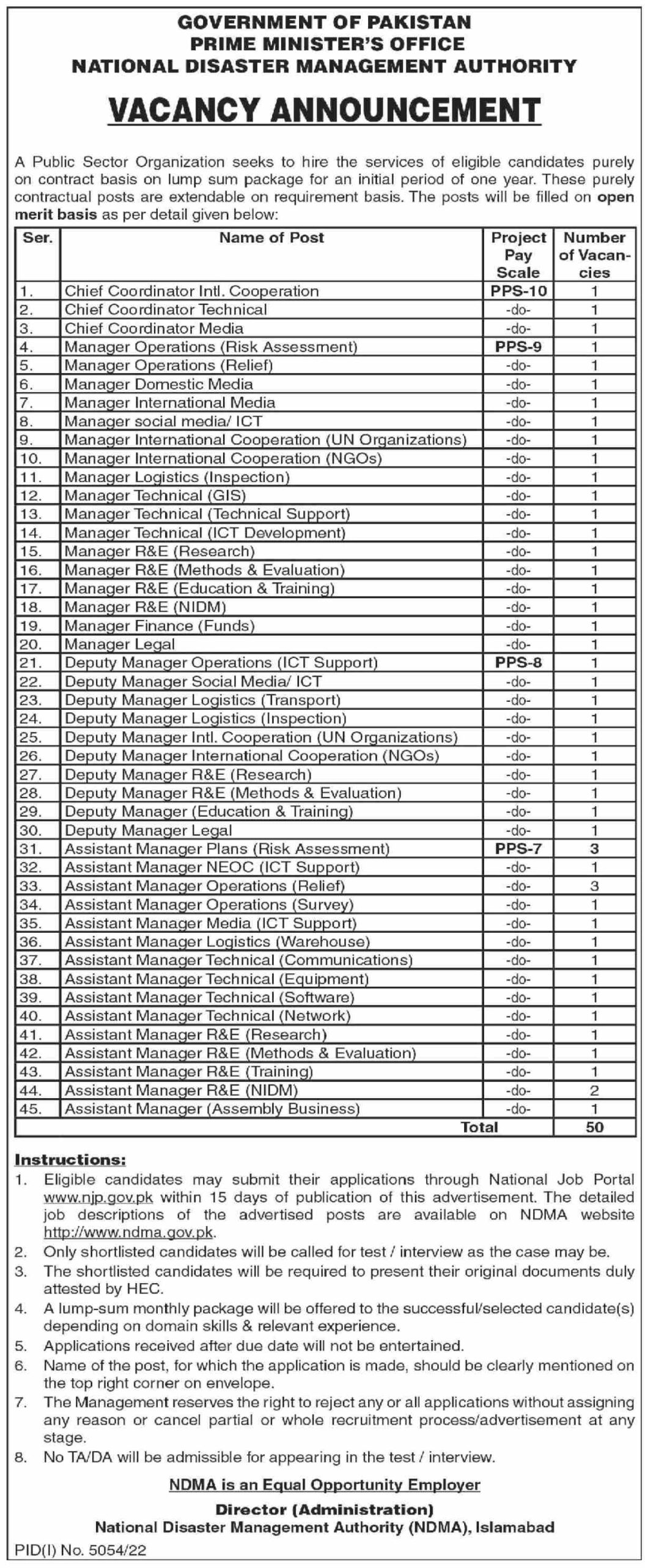 NDMA Jobs 2023 | National Disaster Management Authority