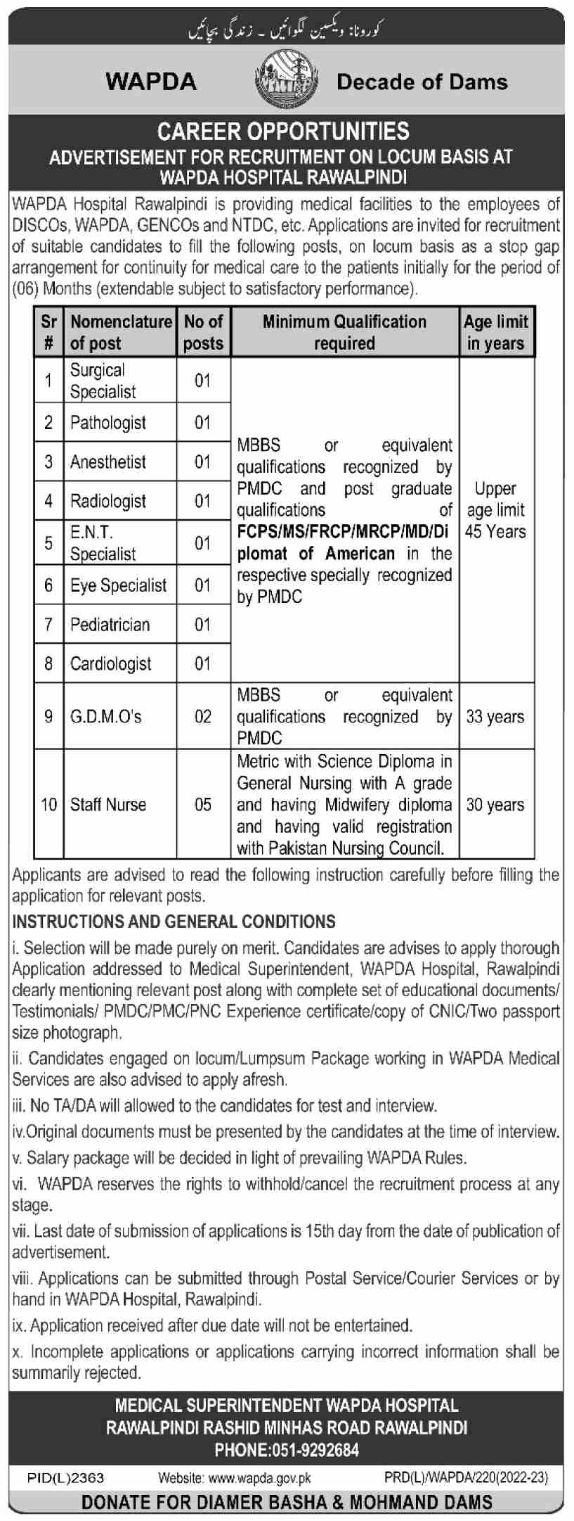 WAPDA Hospital Rawalpindi Jobs 2023