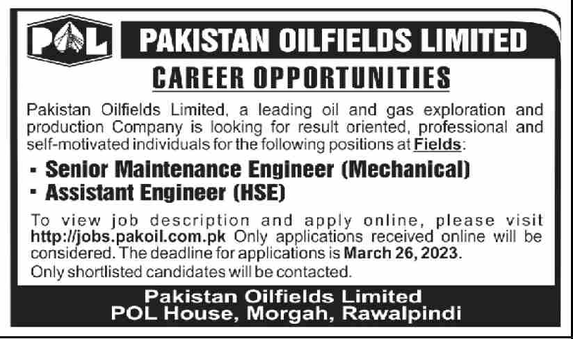POL Jobs 2023 – Pakistan Oilfields Limited